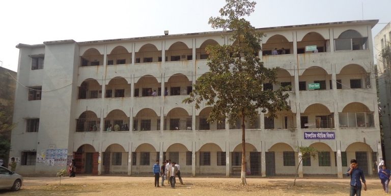 Top 10 Govt. Colleges in Dhaka 2025