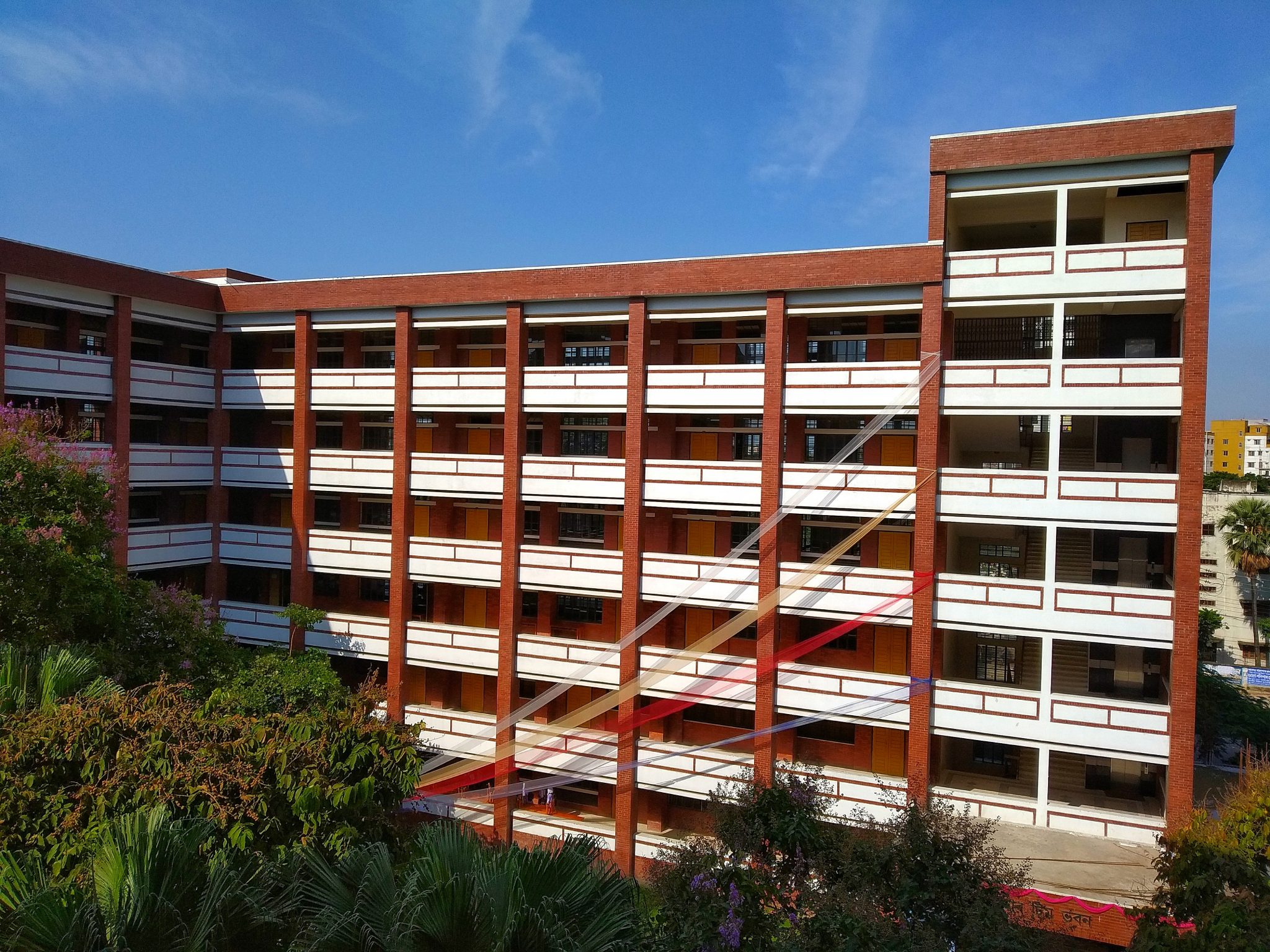 Top 10 Colleges in Dhaka City 2025