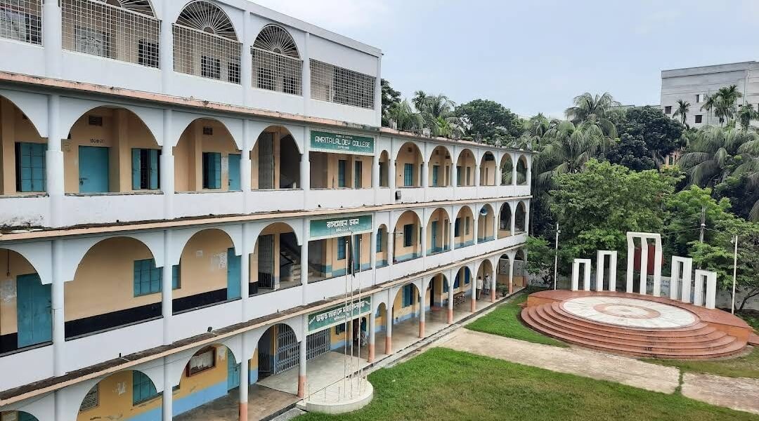Top 10 Colleges in Barisal 2025